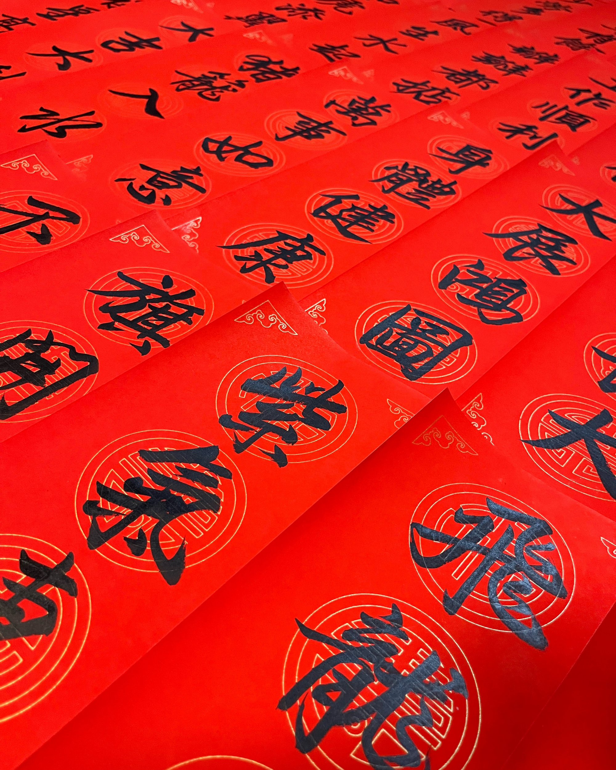 Fai Chun Calligraphy Workshop – Ruby Yip Calligraphy