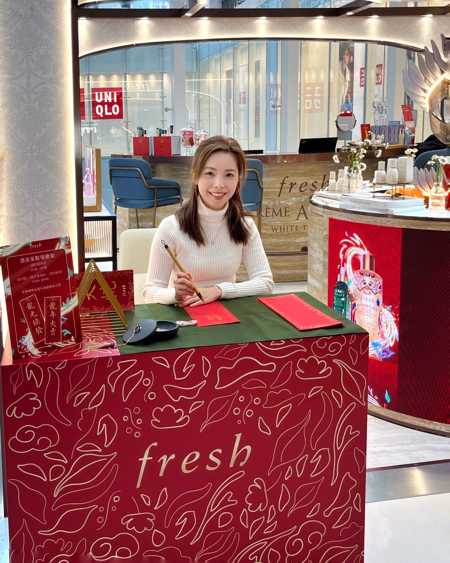 fresh – Ruby Yip Calligraphy