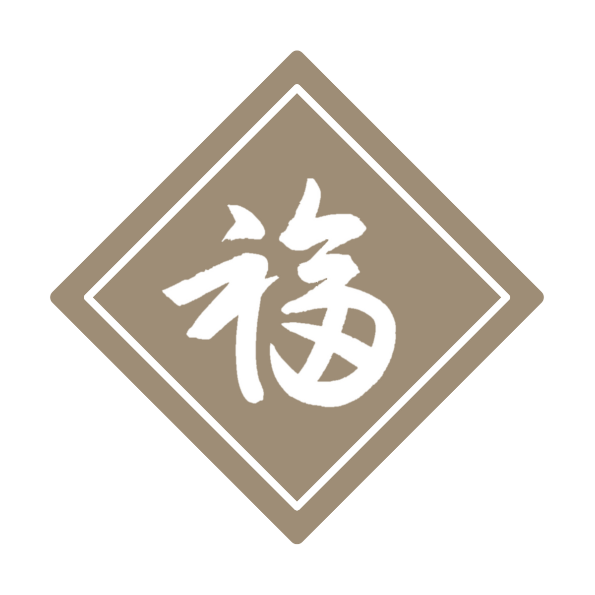 Ruby Yip Calligraphy｜中文書法課程｜企業及品牌合作｜工作坊｜即席揮毫｜題字服務