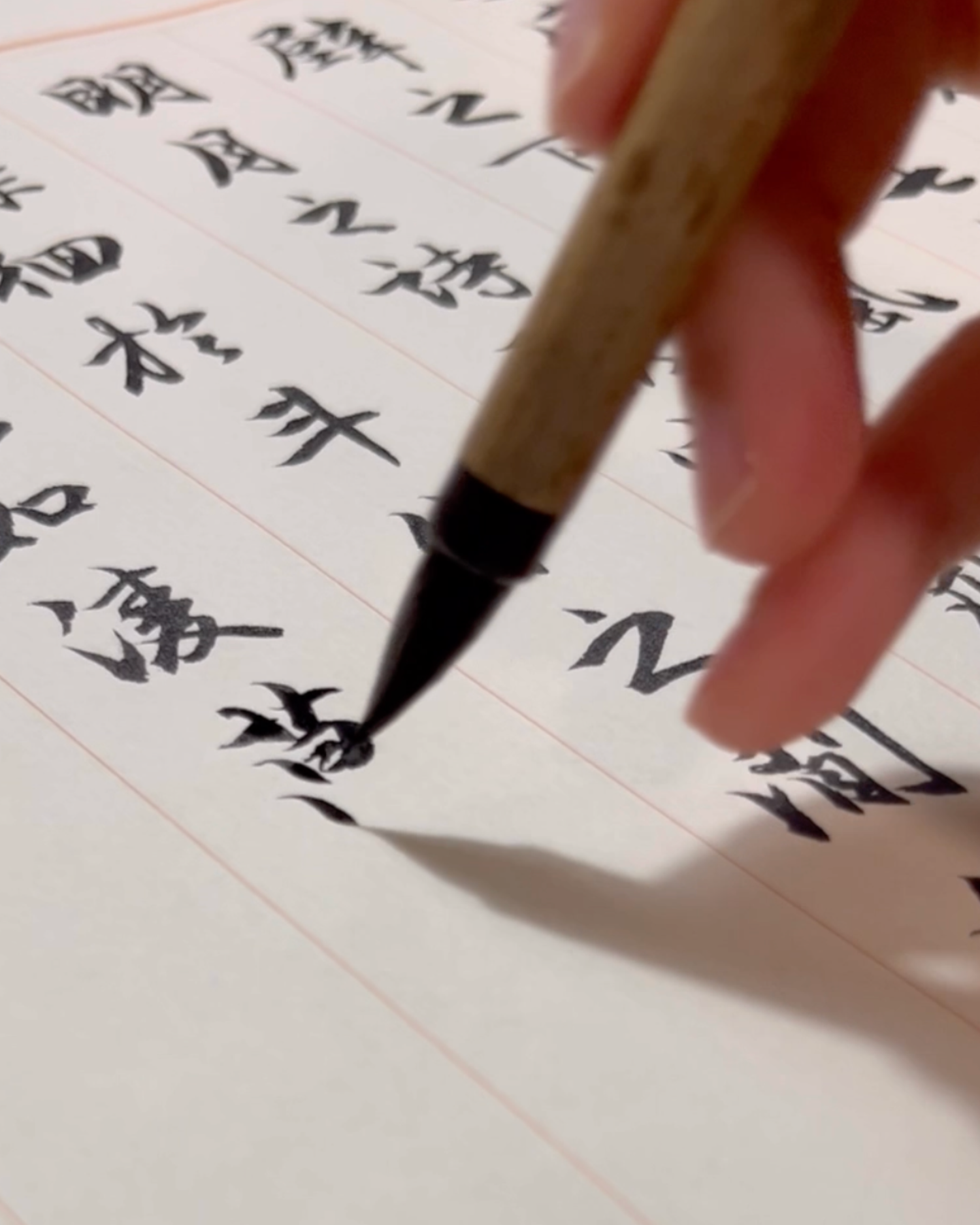 成人書法課程 – Ruby Yip Calligraphy